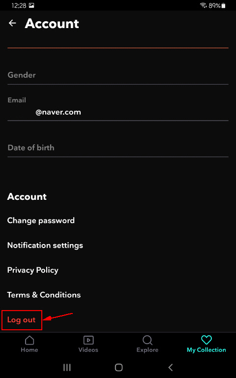 서병익 오디오 - Volumio와 Tidal을 빠르고 쉽게 시작하기 위한 기본 설정
